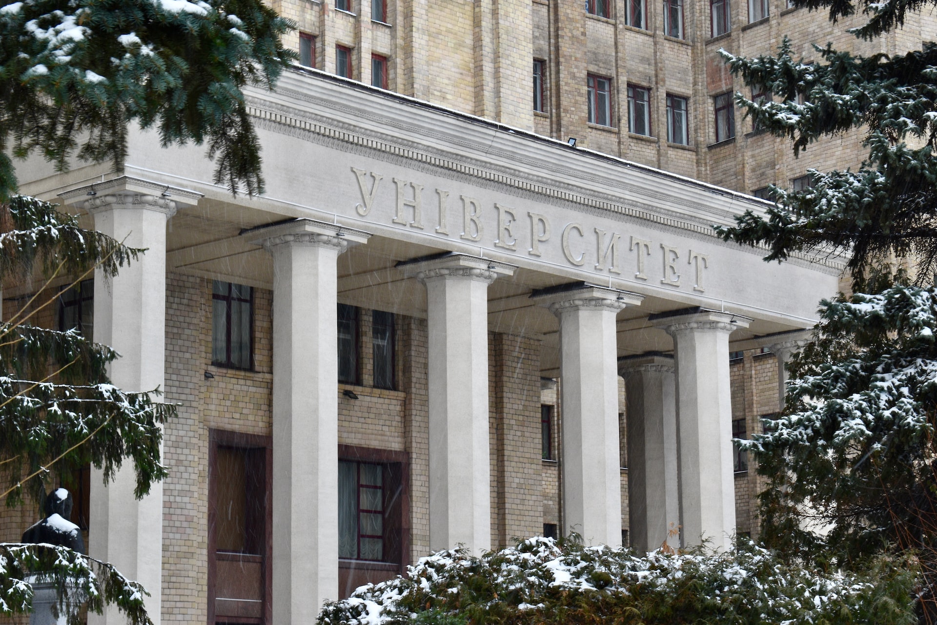 Why Should We Support Higher Education in Ukraine? - NordMedia Network